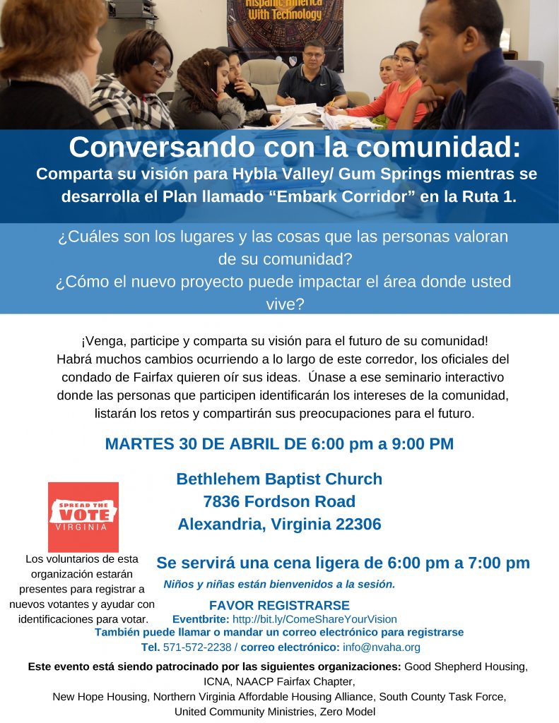 Community Conversation: Share your vision for Hybla Valley/Gum Springs ...